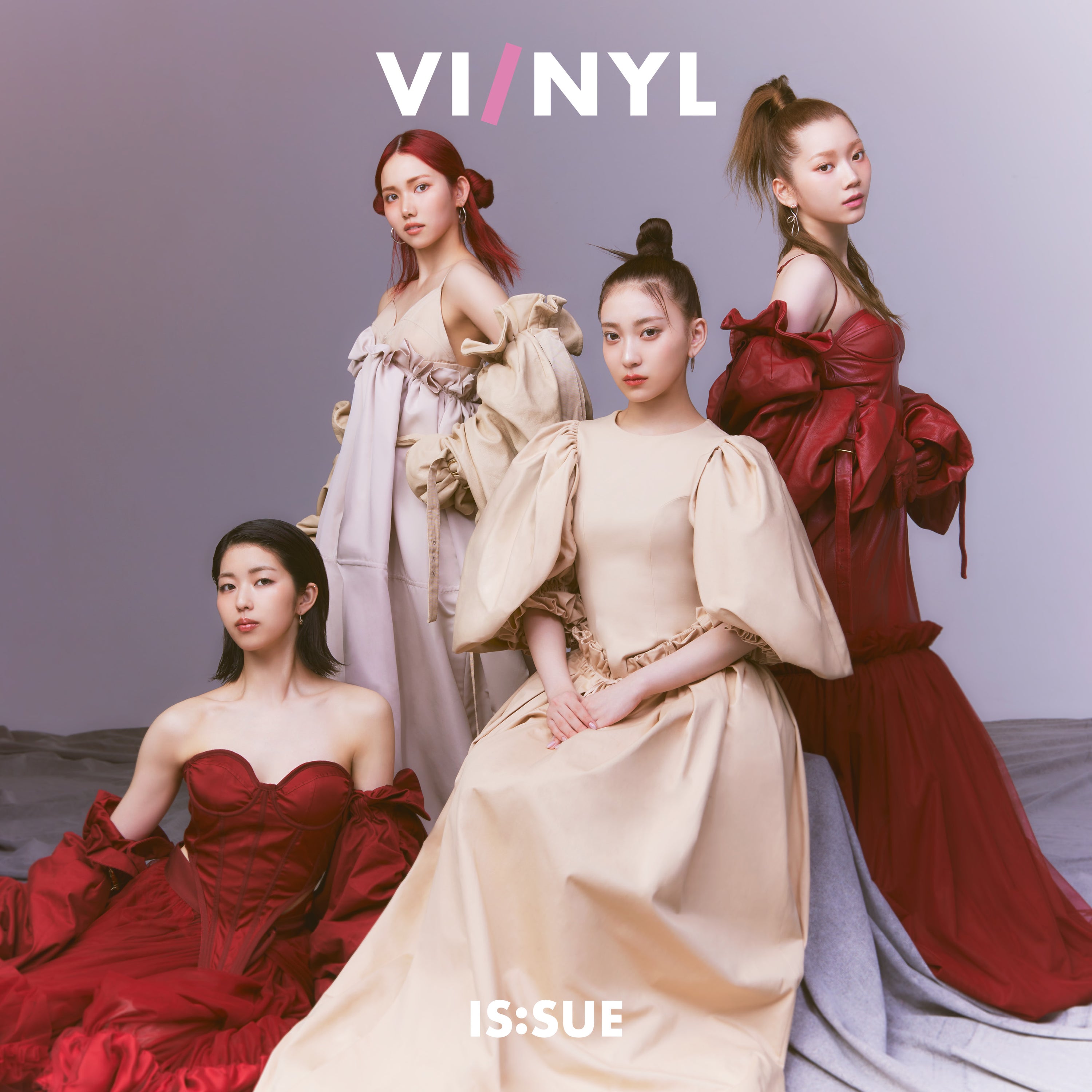 “日プ女子”から誕生した異種なガールズグループ IS:SUEをVI/NYLが最速表紙起用！ 全30Pに及ぶ撮り下ろし写真&1万字超え ロングインタビューからなる永久保存版