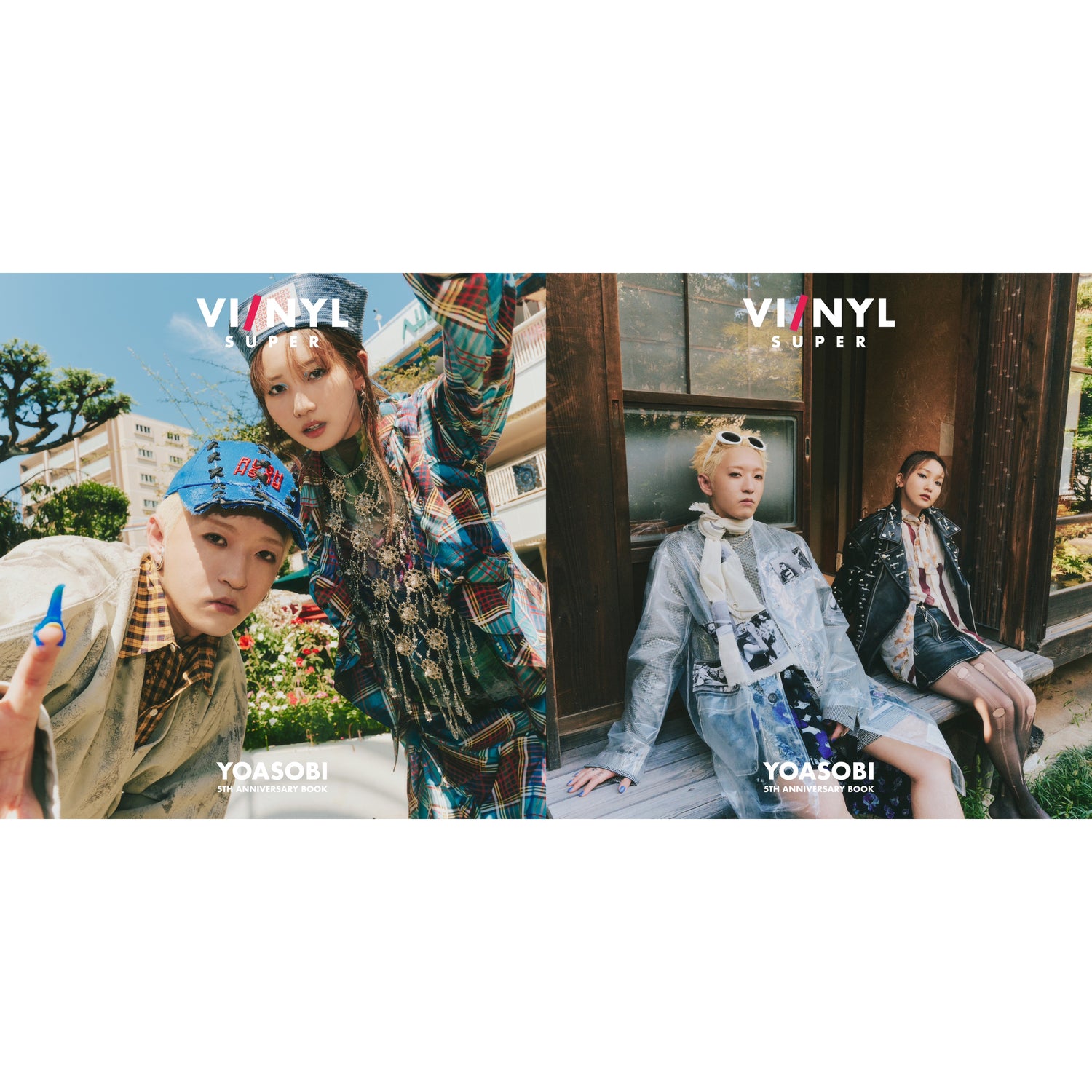 祝・YOASOBI結成5周年記念！『VI/NYL（バイ＆ナル）』とコラボSPブックが発売決定！